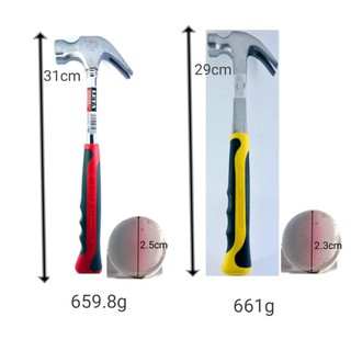 Fiberglass Jacketed Steel Rubber Handle Claw Hammer Tools 4 Type 4 Size ...