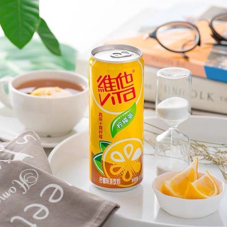 Vita VLT Lemon Tea Drink 250ml 500ml 310ml | Shopee Philippines