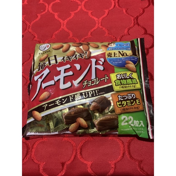 Fujiya Almond Chocolate Japan | Shopee Philippines