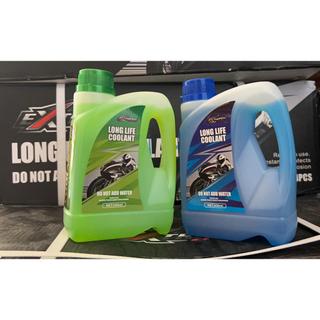EXTREME ONE COOLANT 500ML | Shopee Philippines