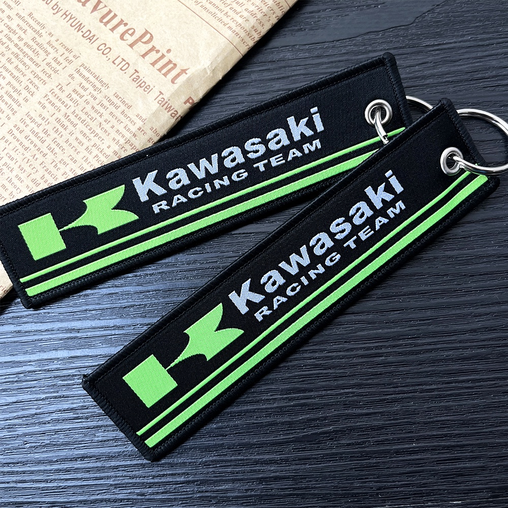 2PCS/SET Kawasaki Ninja Motorcycle Accessories Embroidery Keychain Key ...