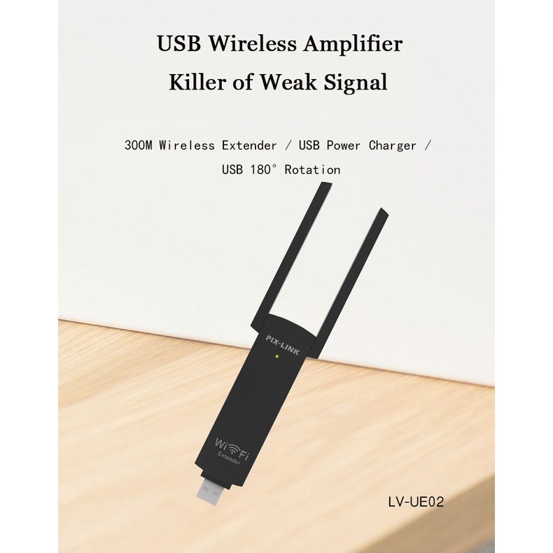 PIX-LINK USB Wireless Router's WiFi Repeater 300Mbps Signal Amplifier ...