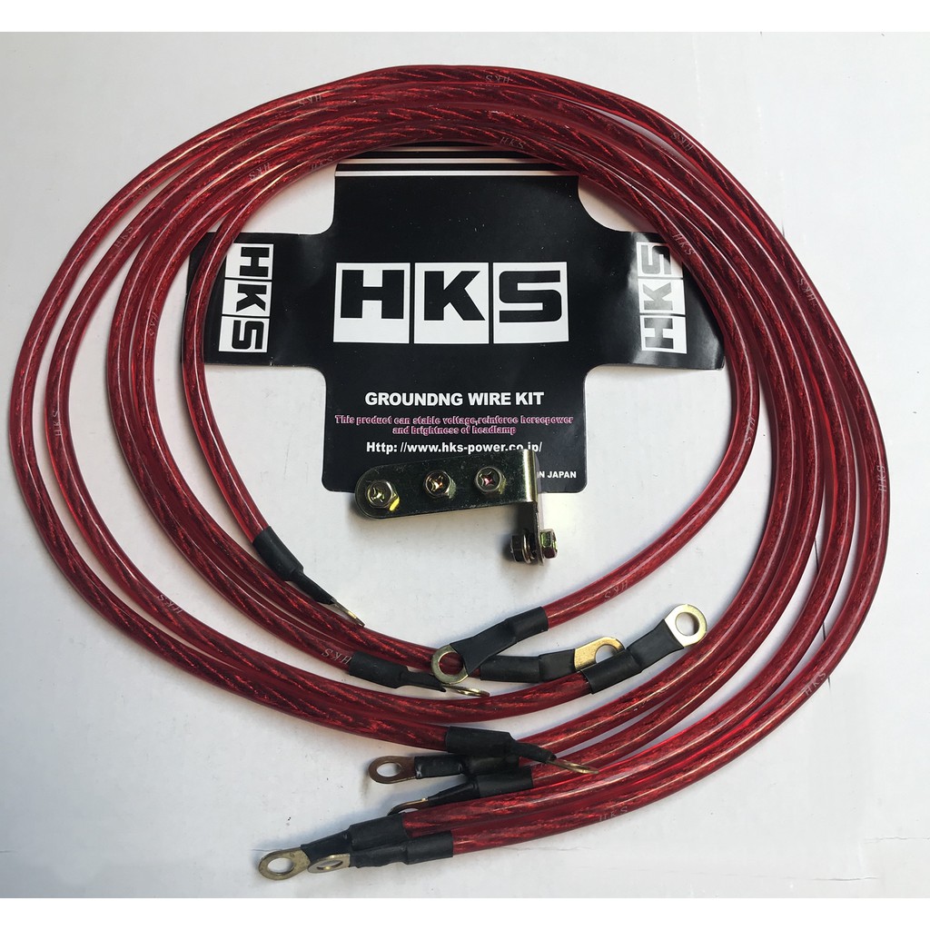 HKS grounding kit(Red) | Shopee Philippines