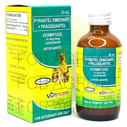 [FCR AGRIVET] Vermifuge Suspension Dewormer for Puppies and Small ...