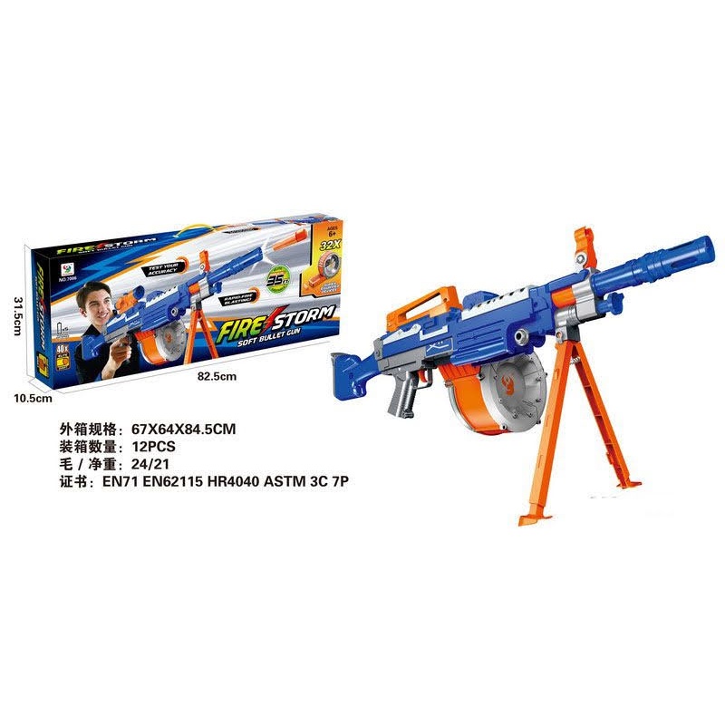 Monstermarketing Fire Storm Auto Reload Foldable Mount Soft Bullet ...