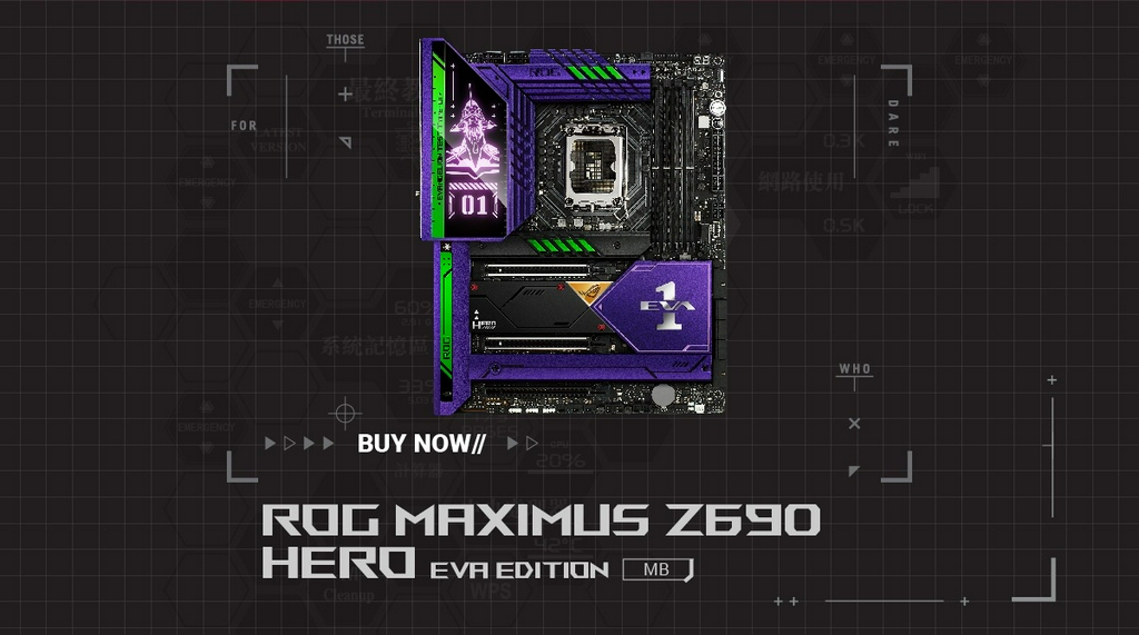 ROG Official Store