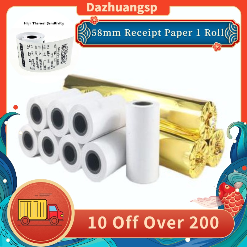 58MM Thermal Receipt Paper 57mm x 30mm Coreless- Kertas Resit Thermal ...