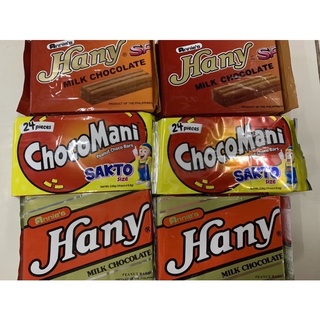 chocnut - Best Prices and Online Promos - Jan 2023 | Shopee Philippines