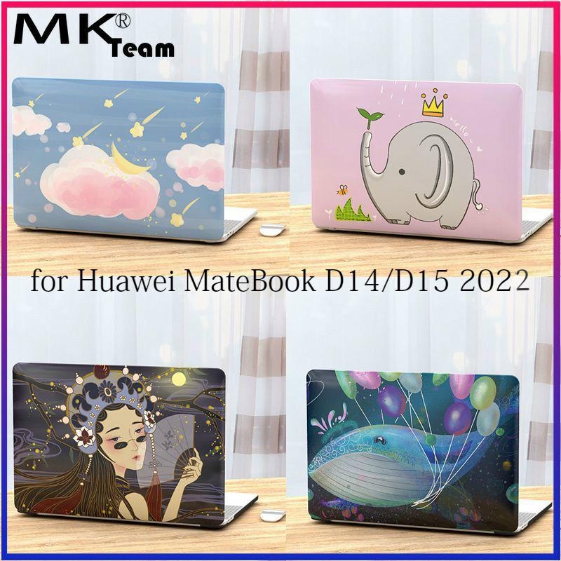 Cute Case for Huawei Matebook D 14 D 15 D14 D15 13 2022 Matte Clear ...