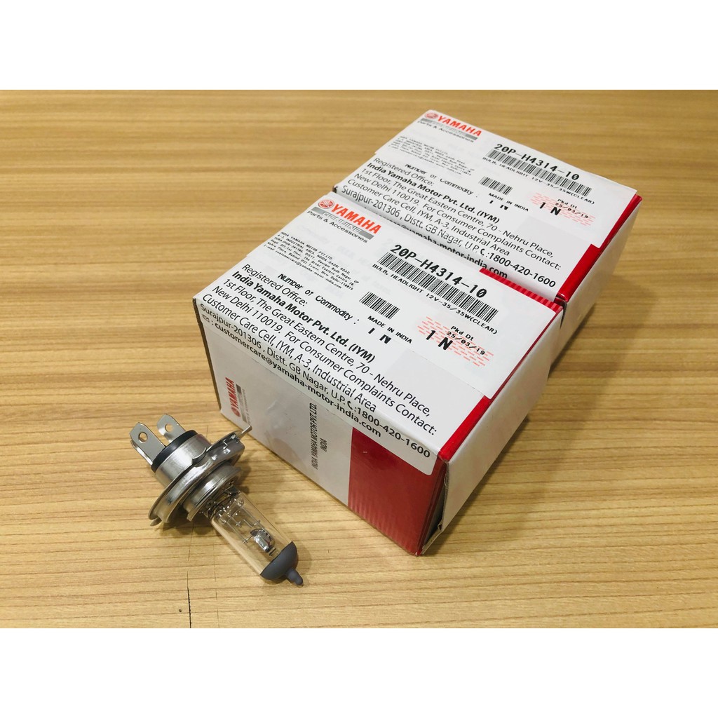 Genuine Yamaha Sniper Headlight Bulb | Shopee Philippines