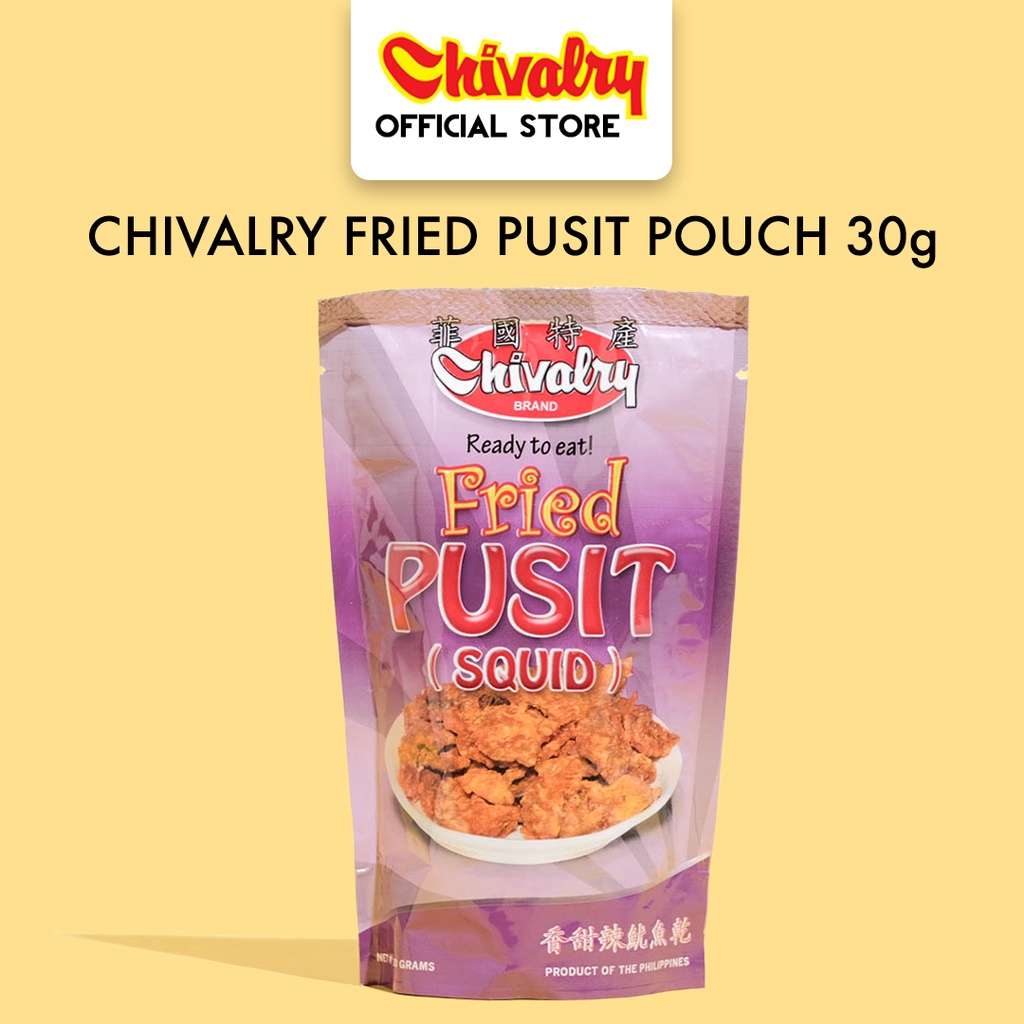 Chivalry Fried Pusit Pouch 30g | Shopee Philippines