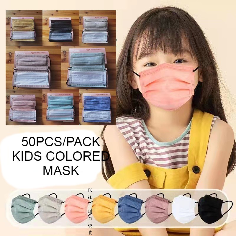 50pcs/1box Child Mask Multiple Choices Children Cartoon Face Mask ...