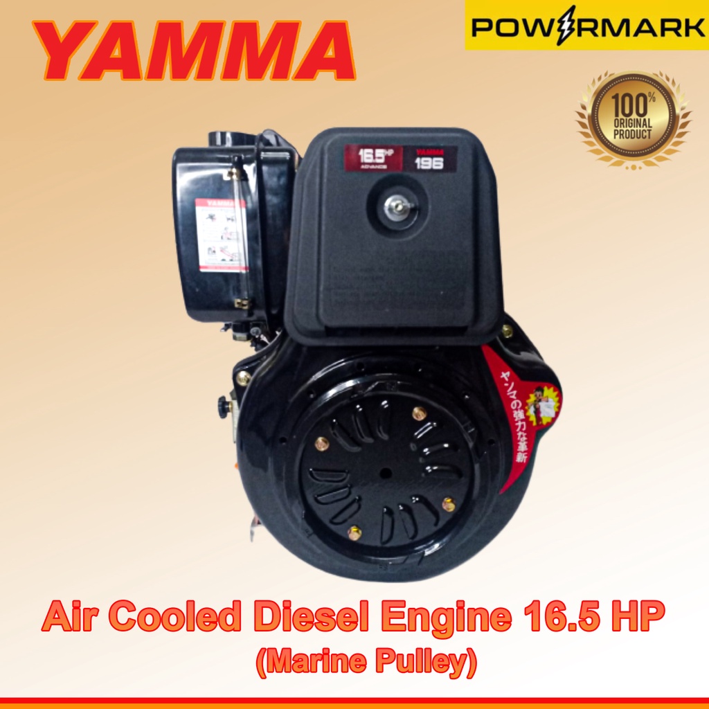 YAMMA Air Cooled Diesel Engine 16.5 HP (Marine Pulley) [POWERMARK | YDE ...