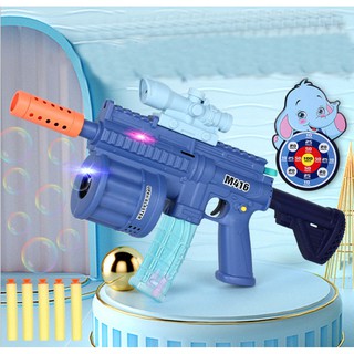 pellet guns - Best Prices and Online Promos - Toys, Games ...
