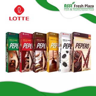 pepero - Best Prices and Online Promos - Feb 2023 | Shopee Philippines