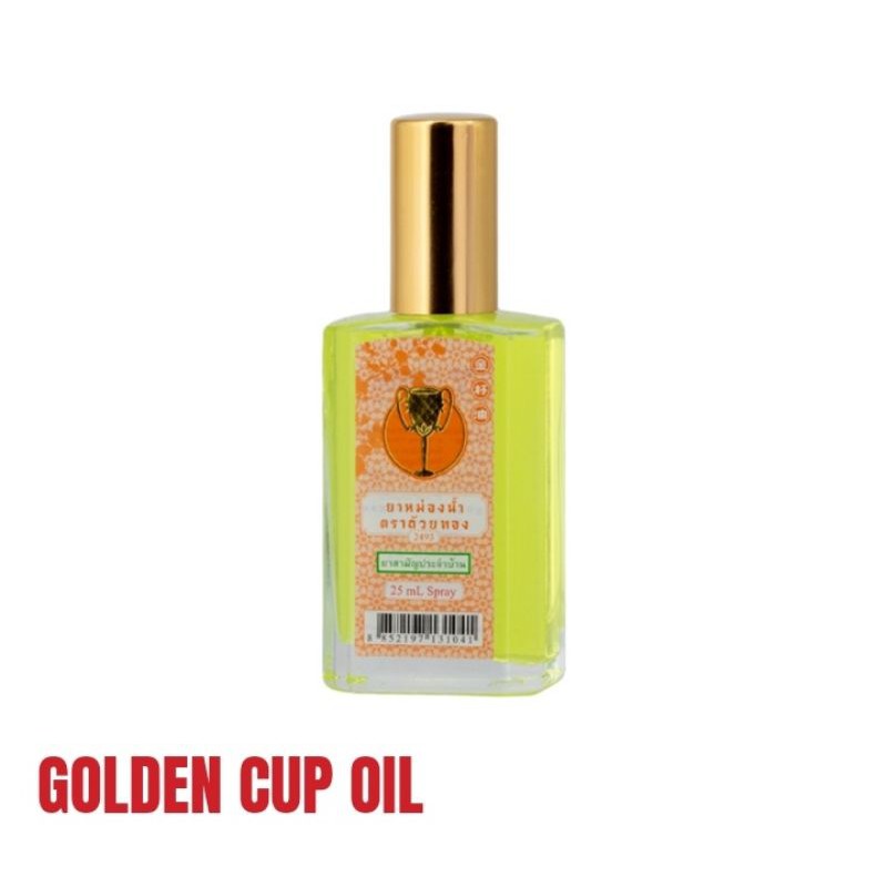 golden-cup-oil-spray-bottle-25ml-shopee-philippines