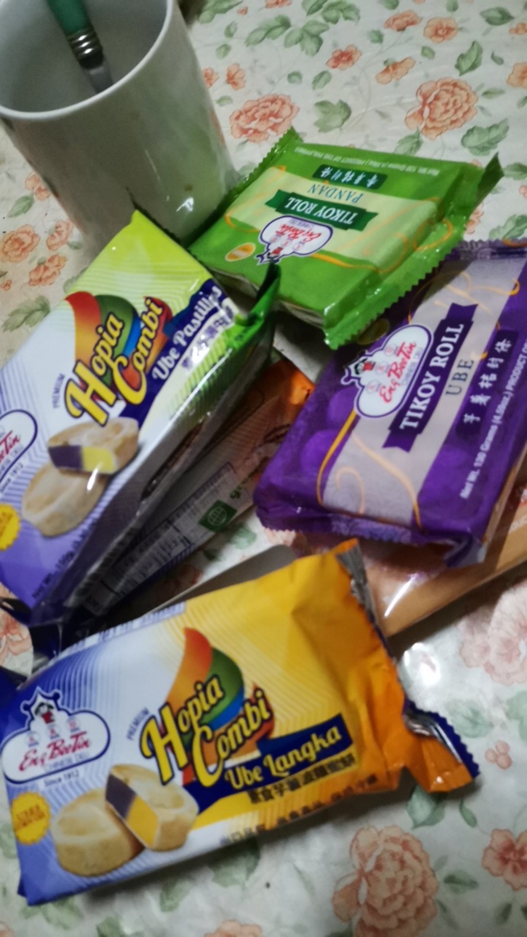 Eng Bee Tin Hopia Combi Bundle (Ube Pastillas, Ube Quezo, Ube Langka ...
