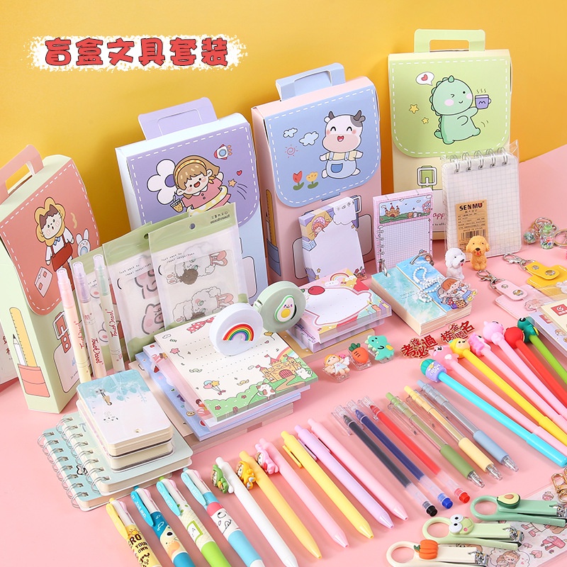 [ sol and luna.home ] Cute Kids Stationery Surprise Mystery Kit ...