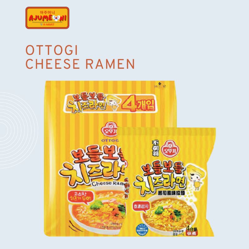 Ottogi Cheese Ramen 111g | Shopee Philippines