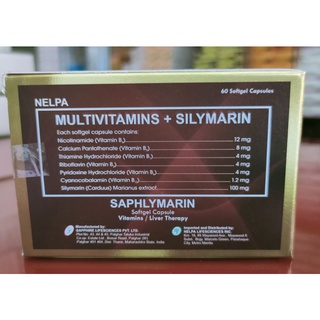 sylimarin - Best Prices and Online Promos - Dec 2022 | Shopee Philippines