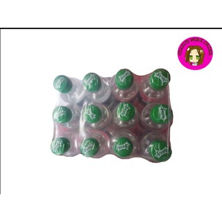 Coca-Cola coke swakto 195ml | Shopee Philippines