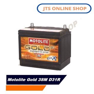 Motolite Gold 3SM D31 / 3SM D31R / DIN44 / DIN55 / DIN66/ DIN66H ...