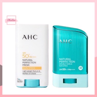 sunstick - Best Prices and Online Promos - Mar 2023 | Shopee Philippines