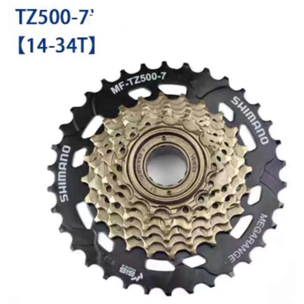 Shimano MF-TZ31 MF-TZ500-7 MTB Mountain Bike 7 Speed Thread Type Screw ...