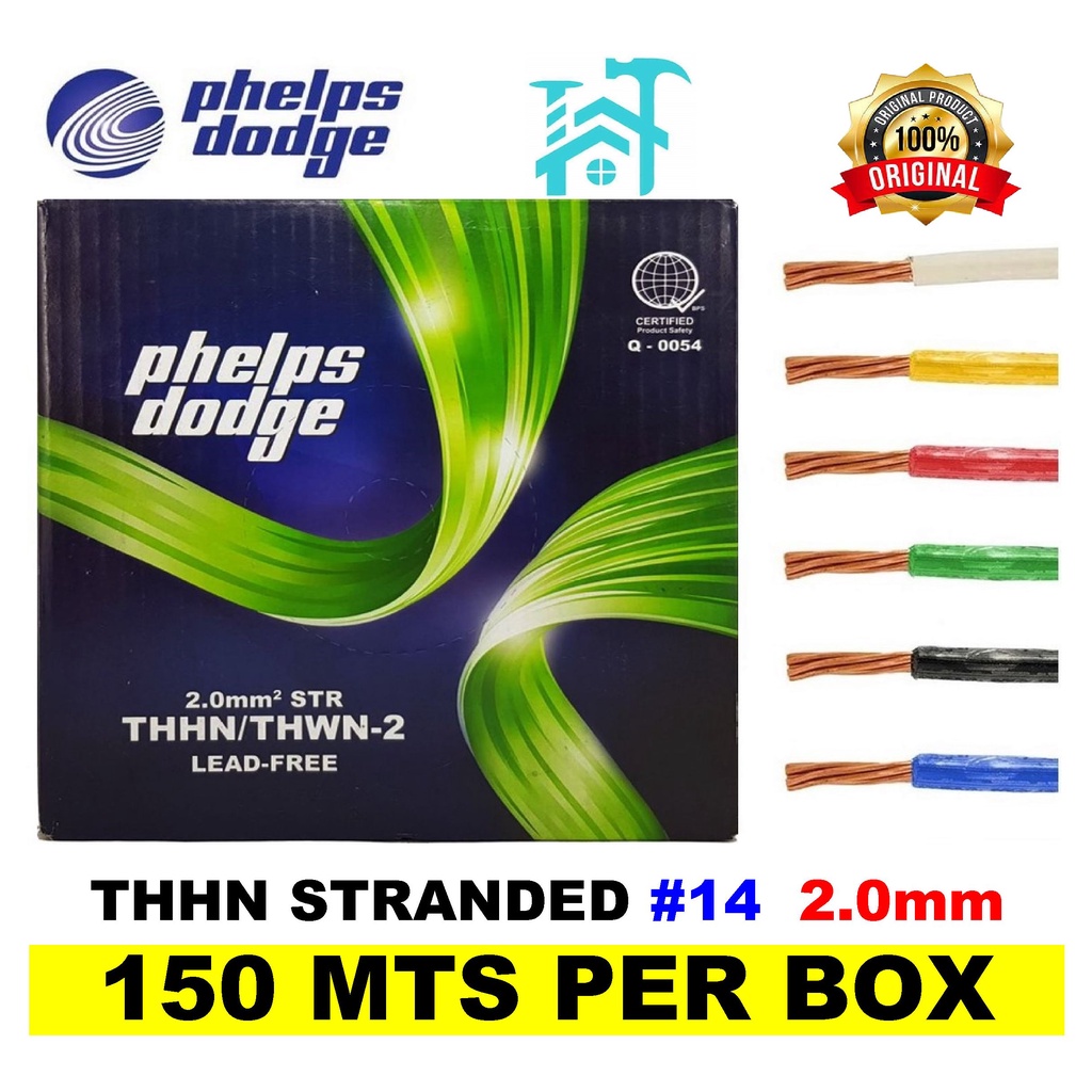 PHELPS DODGE THHN WIRE #14 STRANDED 150 mts | Shopee Philippines