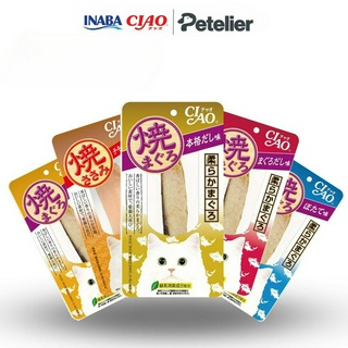 Inaba Ciao Churu Wet Cat Treats (1 stick) Grain-Free Creamy Apetito | Shopee Philippines