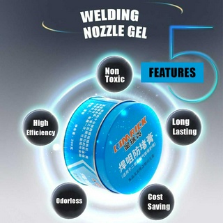 200G KIMRICK ANTI-CLOGGING PASTE DIP GEL ANTI-CLOG AGENT FOR MIG ...