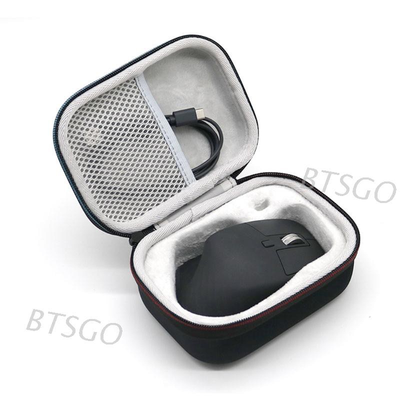 BTSG Travel Carrying Bag Gaming Mouse Storage Box Case for-Logitech MX ...