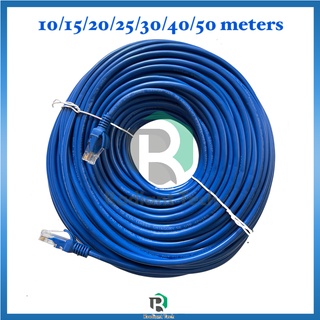 10M 15M 20M 25M 30M 40M 50M CAT5E Lan Cable Ethernet Internet Cable UTP ...