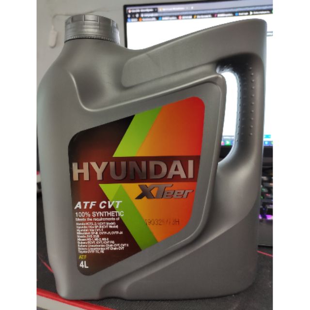 (NEW) XTEER ATF CVT (100% FULLY SYNTHETIC) | Shopee Philippines