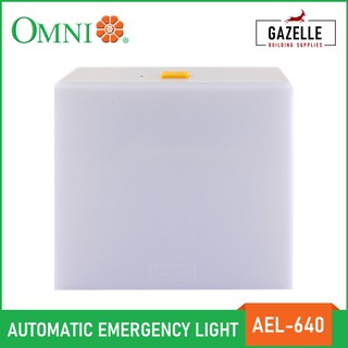 OMNI Square Automatic Emergency Light with USB Charger AEL-640 | Shopee Philippines