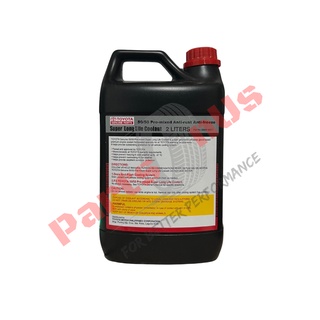 Toyota Genuine 2 LITERS LONG LIFE COOLANT "PINK" / 08889-80071 | Shopee Philippines