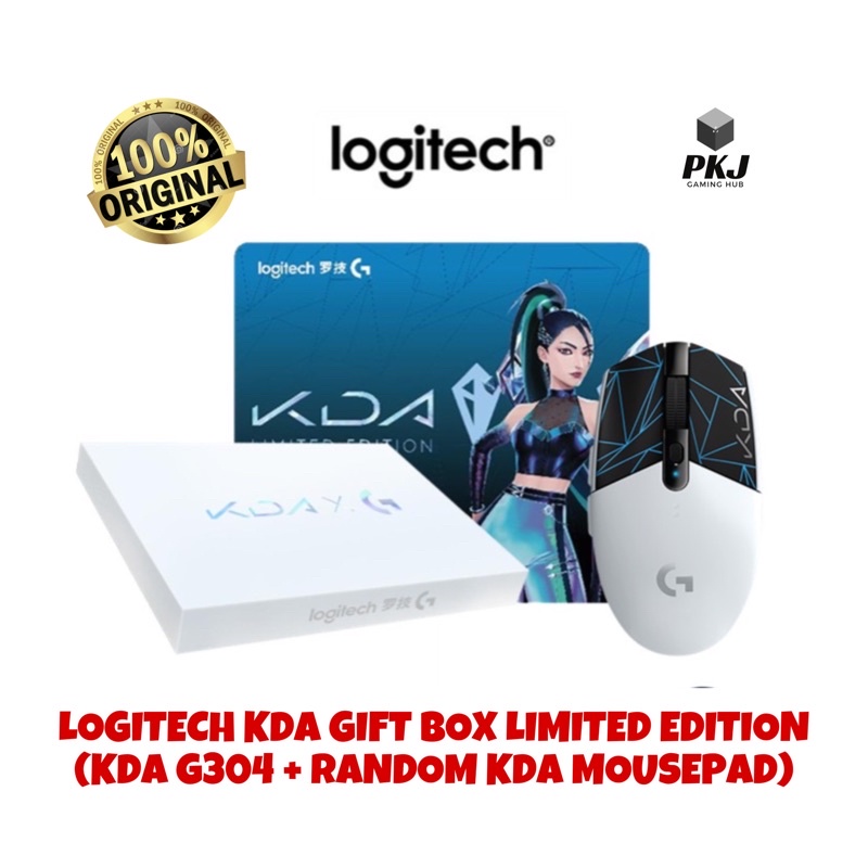 Logitech KDA G304 Mouse Limited Edition Gift Box with Mousepad | Shopee ...