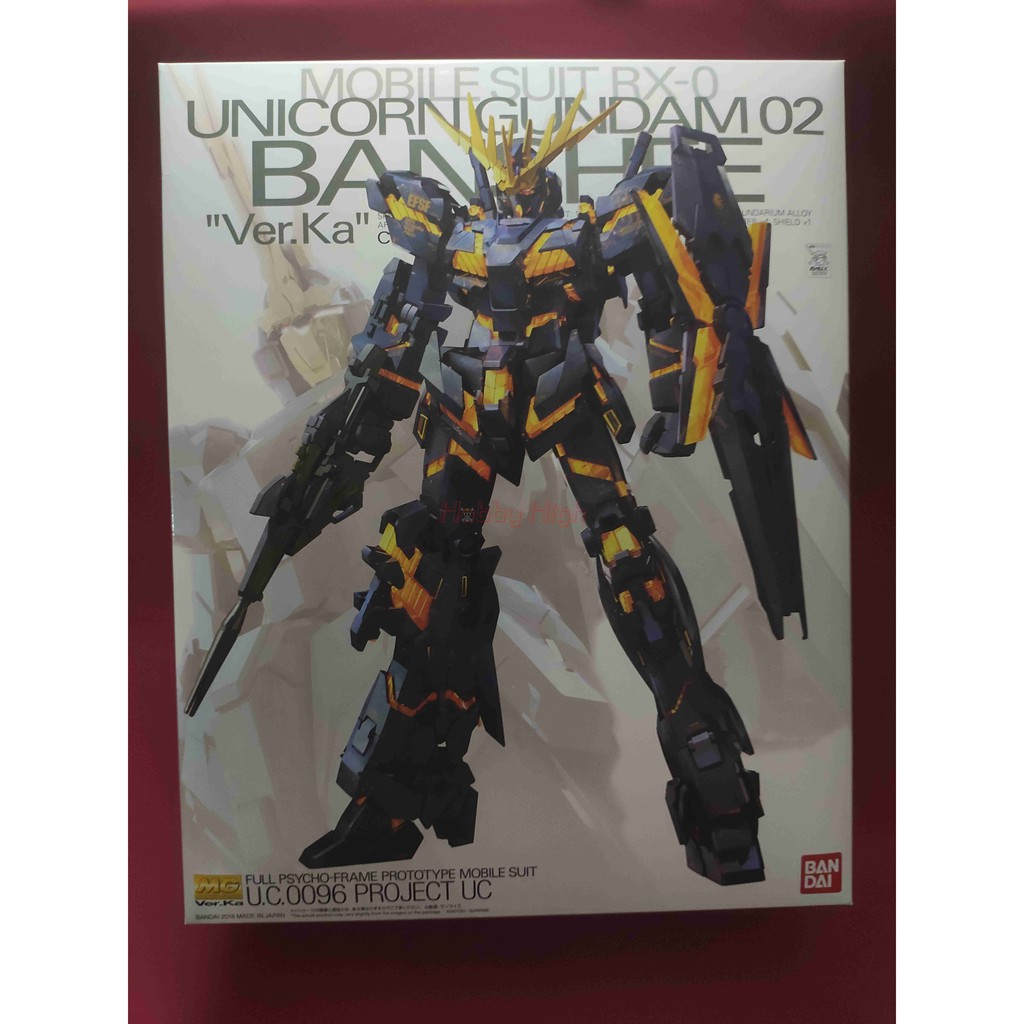 Bandai Master Grade 1/100 Scale Unicorn Gundam Banshee 02 Ver. KA ...