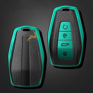 Geely Coolray Chrome Reflection TPU Leather Car Key Cover Key Fob Case ...