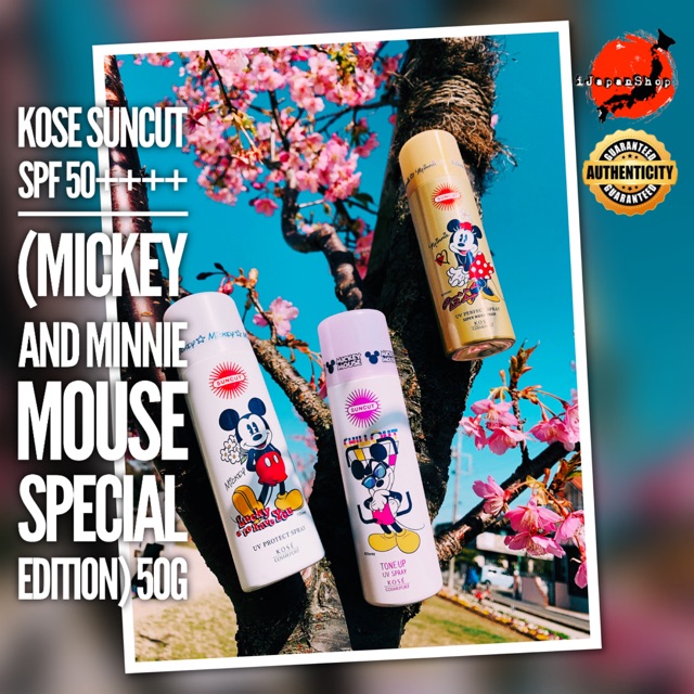 KOSE SUNCUT SUNSCREEN SPRAY WITH SPF 50++++ (MICKEY AND MINNIE MOUSE ...