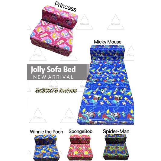 Jolly foam 5x30x75 inches mini cartoon sofa bed for kids cute design ...