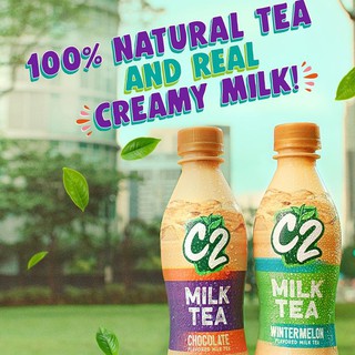 C2 Milk Tea Chocolate 270Ml | Shopee Philippines