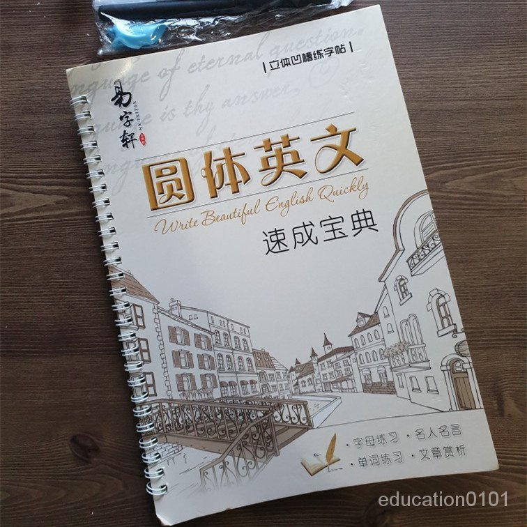 Cursive Writing English Calligraphy Copybook For Adult Children ...