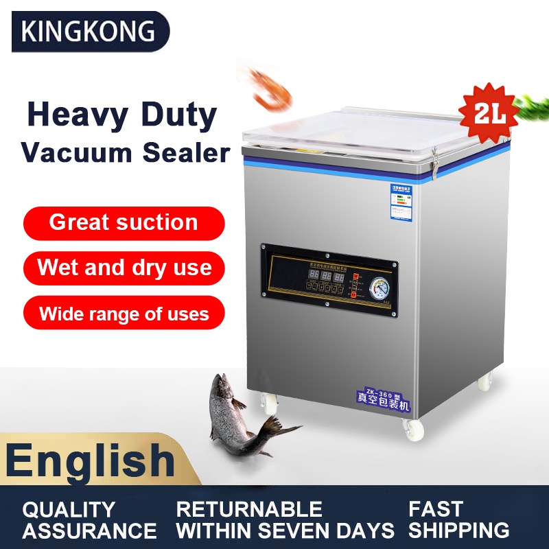 Kingkong Vacuum food packaging machine automatic dry and wet tea vacuum sealing machine large ...