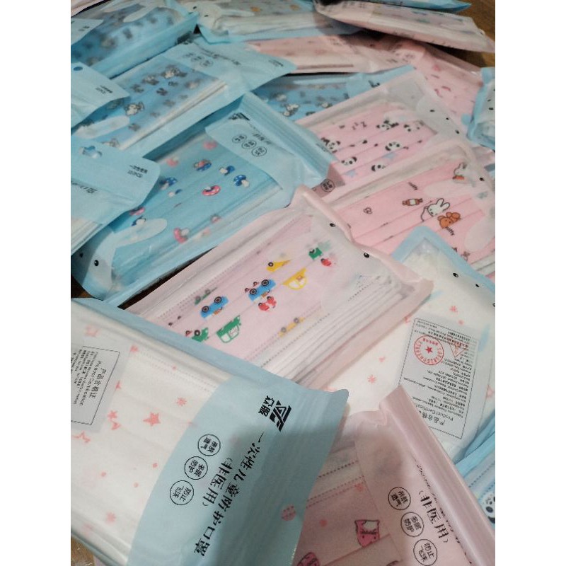 Printed Disposable Face Mask for Kids 10 pcs | Shopee Philippines