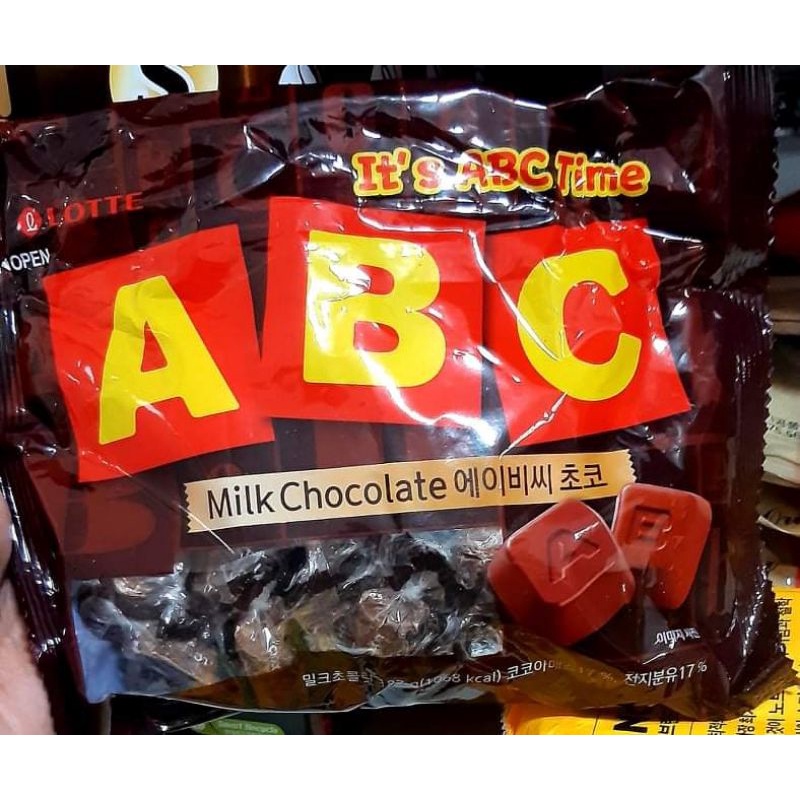 ABC MILK CHOCOLATE (187g) | Shopee Philippines