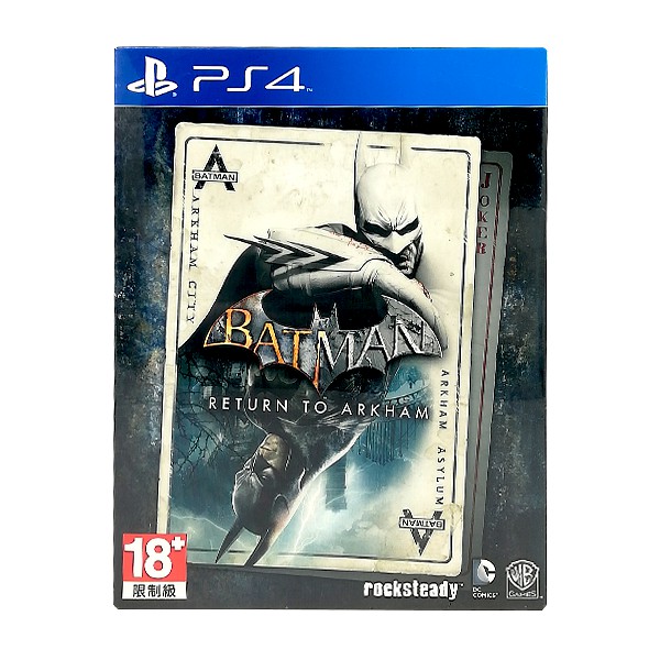 Playstation Batman Return to Arkham / Arkham Asylum Dual Pack [R3 ...