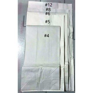 White Kraft Paper Bag Supot 50PCS | Shopee Philippines