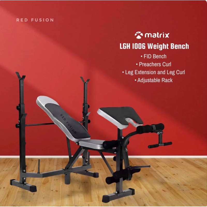 Matrix LGH1006 Weight Bench with Preacher's Curl | Shopee Philippines