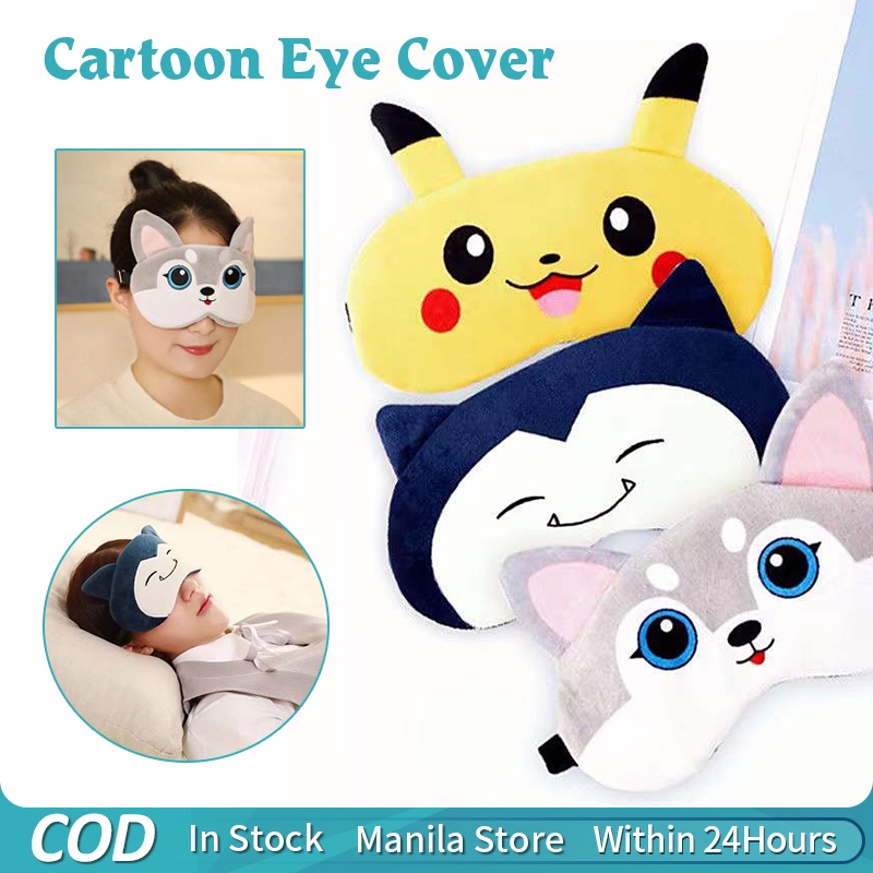 Sleeping Eye Cover Mask Comfortable & Soft Eye Cover Pikachu Blindfold ...